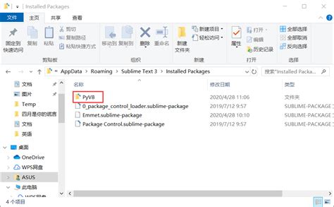 sublime text 解决sublime3安装emmet插件无法使用问题 个人文章 segmentfault 思否