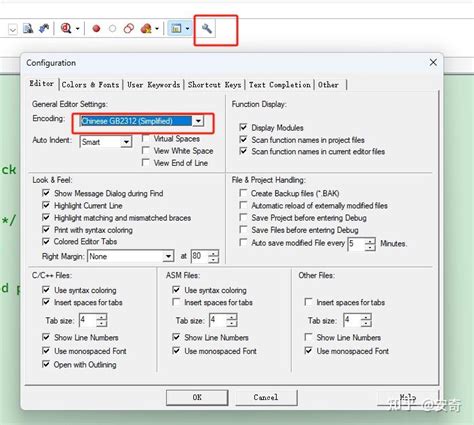 Stm32hal库重定向printf函数串口打印 知乎