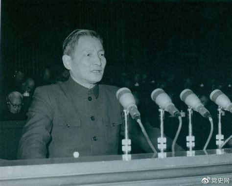 【党史系列】12月16日 中国草学会