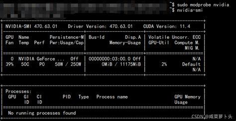 解决显卡驱动报错、nvidia Smi出不来、nvidia Driver Is Installed And Uldn‘t Communicate With The