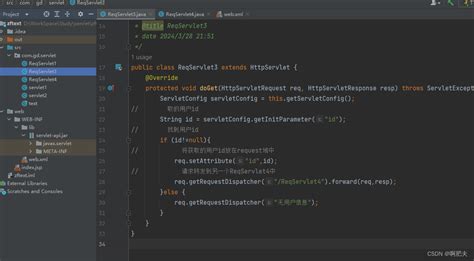 请求转发 Servletconfig对象的使用案例1创建reqservlet3和reqservlet4两个servlet类 2在reqservl Csdn博客
