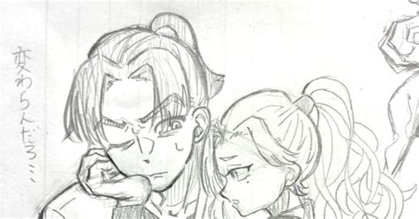 Soe Rkrnプラス Soe夢夢主顔アリ 凛のイラスト Pixiv