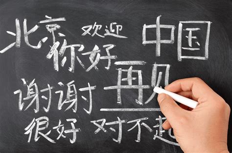 Tencent Ai Lab Open Sources 8m Word Chinese Nlp Vector Dataset By