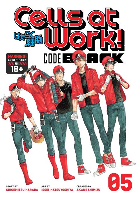 Cells At Work Code Black Volume 5