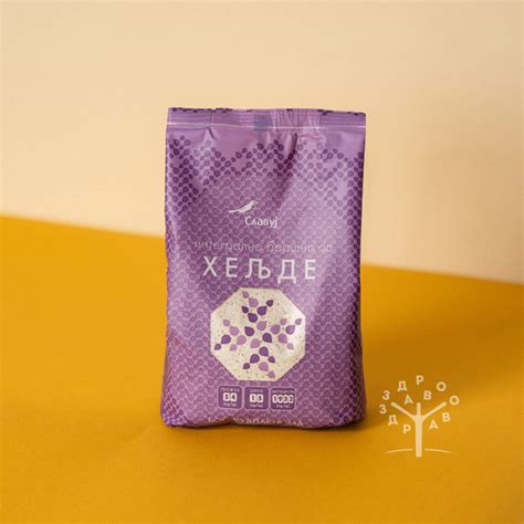 Heljdino Brašno Integralno Slavuj Zdravo Zdravo