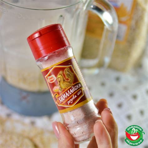 Овесено мляко Домашни Вкусотии