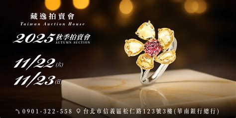 觀古老店藏寶閣 觀古老店藏寶閣 Added A New Photo