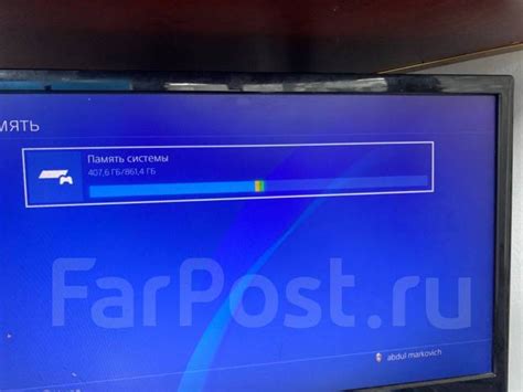Sony PlayStation 4 Pro 1ТБ 1 Джой и игры на приставке, б/у, в наличии ...