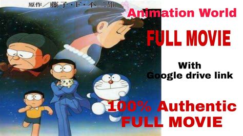 Doraemon New Movie The Night Before Nobitas Wedding Full Authentic