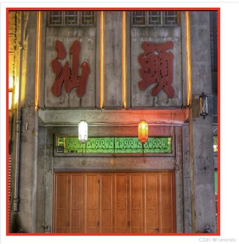 利用js实现图片轮播（示例） js 轮播图 csdn博客