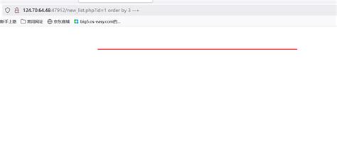 Oracle⼿⼯注⼊ (墨者学院) Csdn博客 Oracle⼿⼯注⼊ (墨者学院) Csdn博客