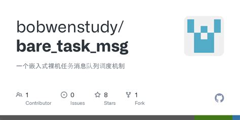 Bare Task Msg Main C At Main Bobwenstudy Bare Task Msg GitHub