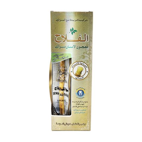 Al Falah Miswak Toothpaste