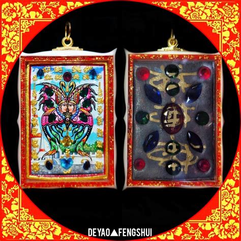 Premium Butterfly Kruba Krissana Thai Amulet Blessed Pendant Hobbies