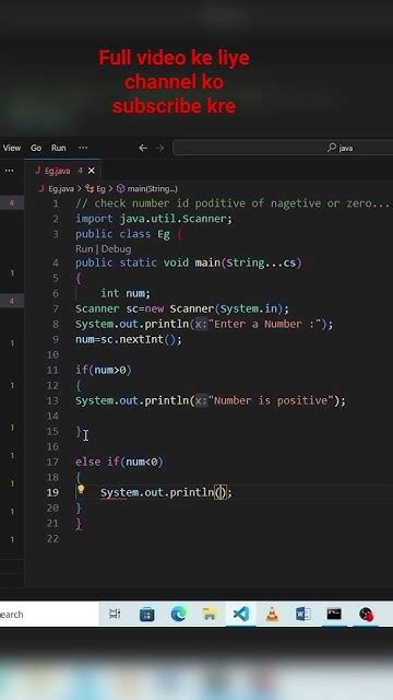 check number is positive or negative in java lcodersandy