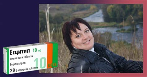 Мнения за Есцитил Странични ефекти и заместители Демир Бозан