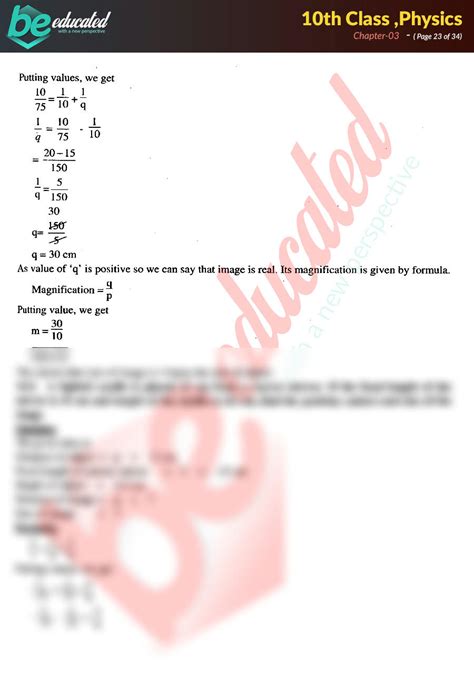 Solution Chapter 3 Physics 10th Class Notes Matric Part 2 Notes