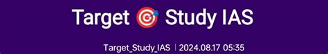 Study Iq Ias Youtube