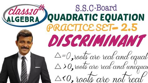 Discriminant Definition And Explanation Quadratic Equations Practice Set 25 Youtube