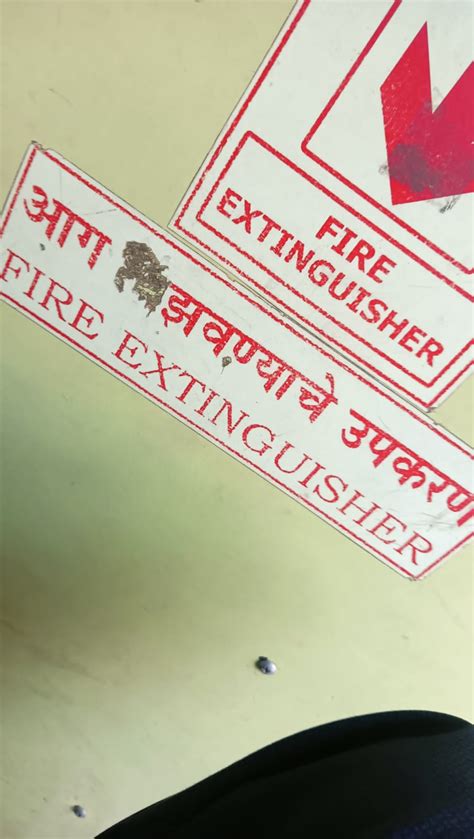 Pune Pmpl 🌝 Rpune