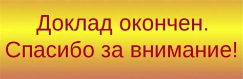 Ответы Mail: Яндекс плюс подписка