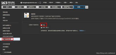 Jenkins持续集成接口自动化测试jenkins 自动化接口测试 Csdn博客