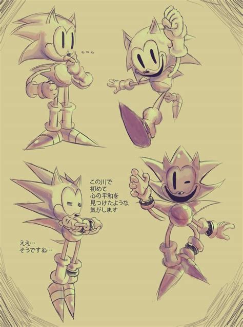 Springless Springlessecho On X In 2024 Japanese Art Modern Art