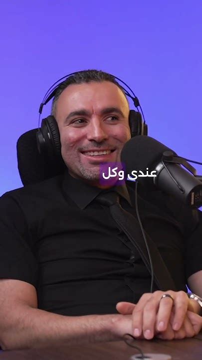 من اعترافات أخالد صقر 🤷‍♀️🤔 Youtube