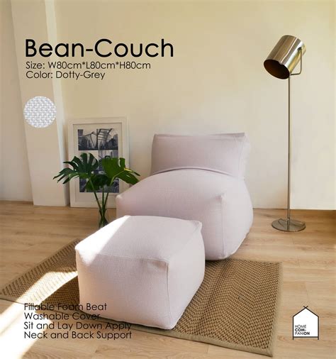 Home Companion Bean Couch Set ผ้า Tweed ลาย Dotty Grey