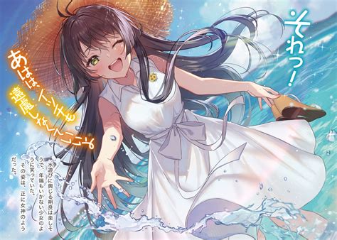 Hoshigami Luna Kimi Wa Hatsukoi No Hito No Musume Image By Ichikara