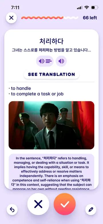 [jlpt N5] Basic Japanese Sentence Structure Japanese Grammar