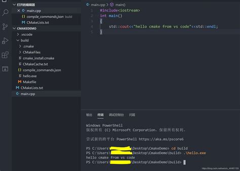 vscode cmake配置c c 环境 vscode用cmake配置c不是c csdn博客