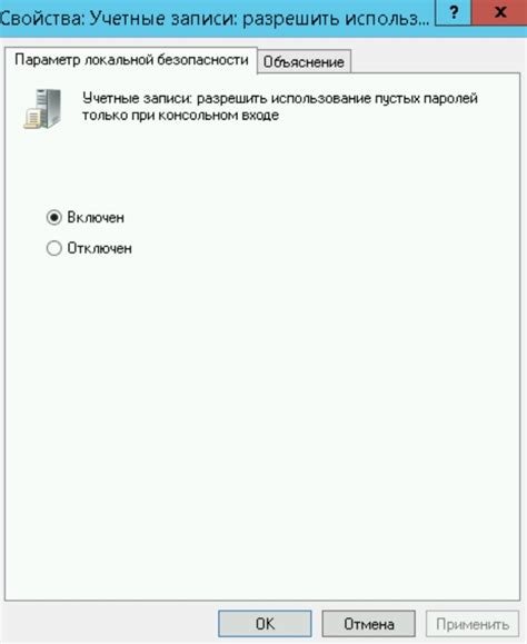 Rdp что это подключение протокола преимущества