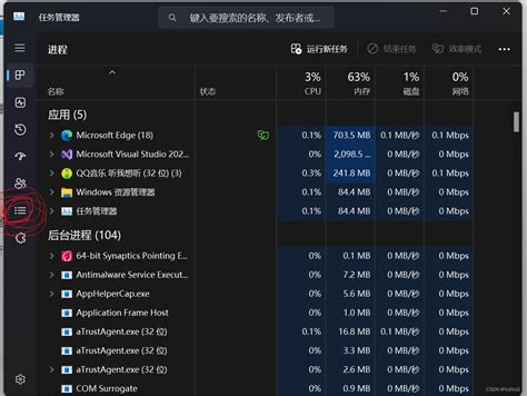 vs常见入门错误：lnk1168无法打开进行写入 无法打开进行写入怎么办 csdn博客