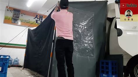 자작캠핑카 블랙타프 어닝겸 텐트 Youtube