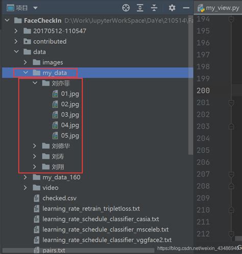 手把手教你：人脸识别考勤系统基于人脸识别的考勤系统 Csdn博客
