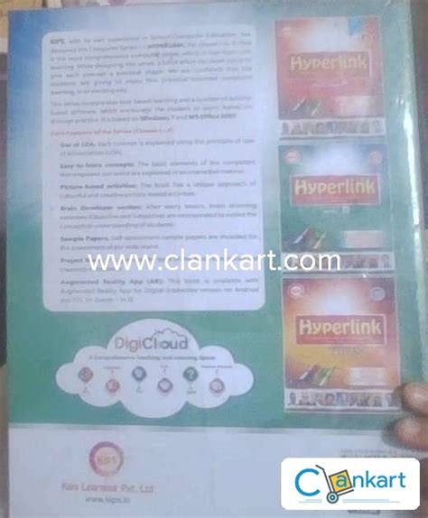 Buy Kips Hyperlink Class 9 With More Html Book In Excellent Condition