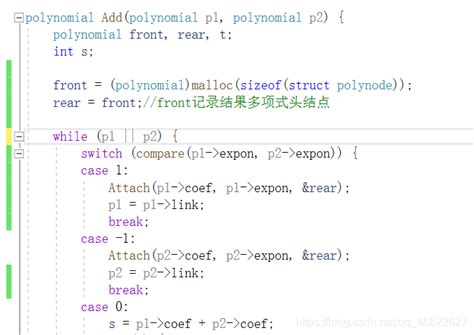 取消对null指针 ”的引用取消对null指针的引用是什么意思 Csdn博客