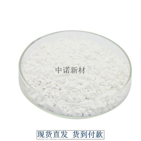 Lab6 Target 高纯lab6靶材 六硼化镧靶加工 六硼化镧靶材的用途 实验室用六硼化镧靶