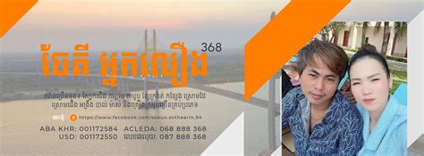 Heng Heng Online Shope Added A Heng Heng Online Shope