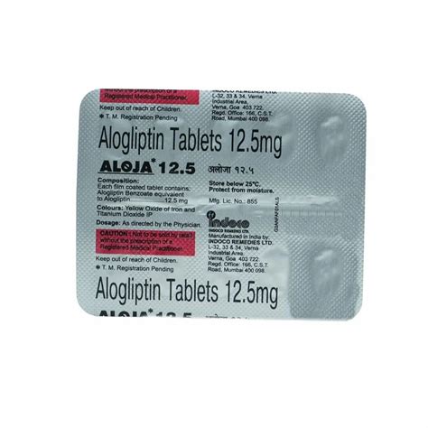 125mg Alogliptin Tablets At Rs 200box In Surat Id 2852226667448