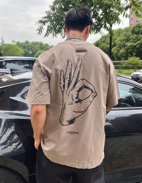 Innersect Three Hand Brown Tee