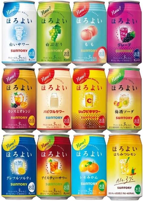 Buy Horoyoi Spbc Assorted Set Of 12 Kinds Of Dish Chuhai 11 8 Fl Oz
