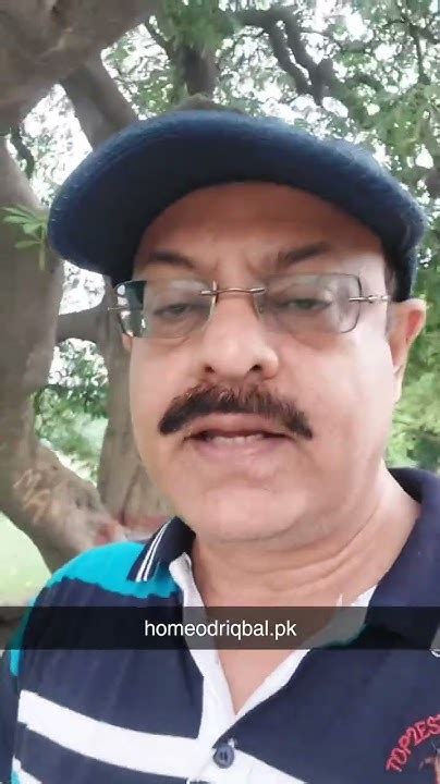 خواتین کے لیئے سن بلاک Youtube