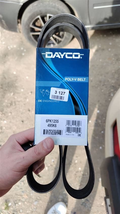 6pk1255 Ремень Gates Запчасти на Drive2