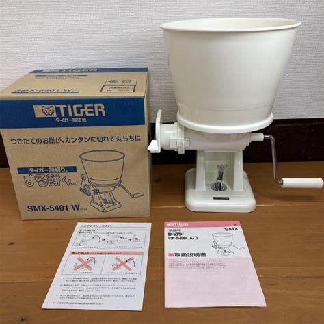 No160 タイガー魔法瓶（tiger） 餅切り機まる餅くん Smx 5401 メルカリ