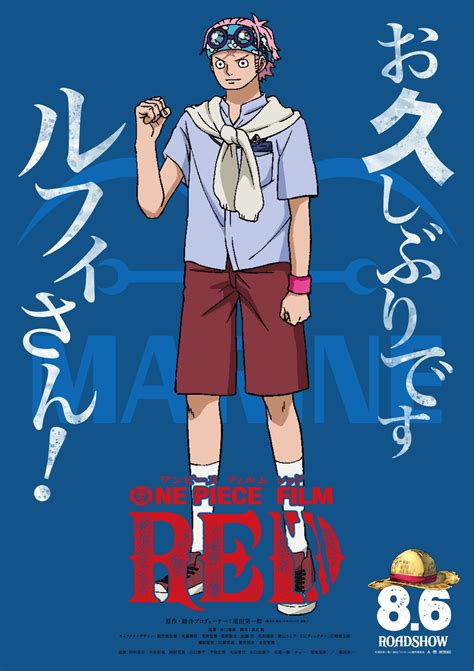 On Screen Stolitz Sex Scene… 😳 Art By Teathekook R Helluvaboss