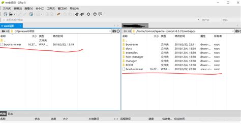 使用xshell远程在linux部署web项目lianggaga的博客 Csdn博客
