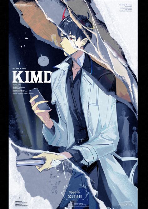 Lantercat Dokkaebi Kim Dokja Omniscient Readers Viewpoint