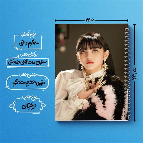 قیمت و خرید دفتر نقاشی 50 برگ خندالو مدل مینی گروه جی آیدل کد 12420